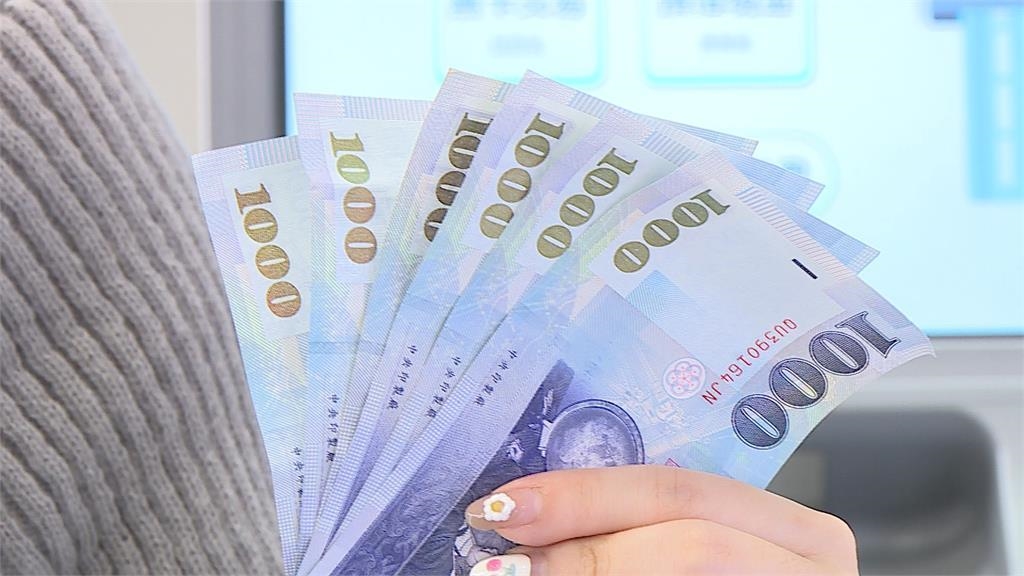 體會被錢砸醒的感覺！她分享「00919股息入帳」本金曝光全網跪了｜四季線上4gTV