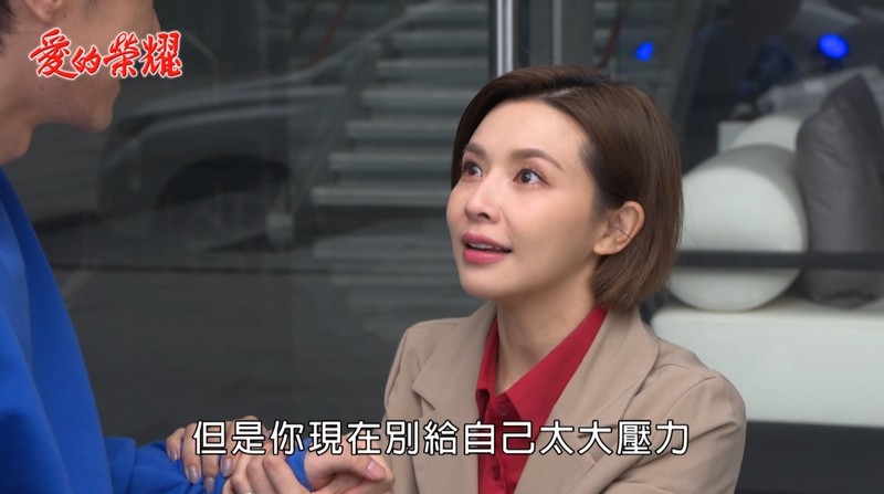 《愛的榮耀-EP54精采回顧》莉文硬起來 決心切割元勇！醫學奇蹟出現 陽嘉關係生變？｜四季線上4gTV