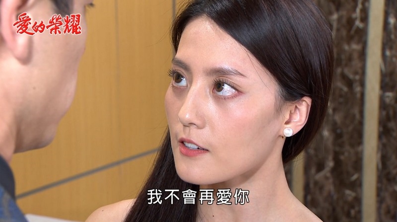 《愛的榮耀-EP54精采回顧》莉文硬起來 決心切割元勇！醫學奇蹟出現 陽嘉關係生變？｜四季線上4gTV