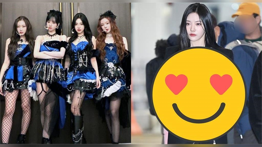 aespa終於來了！寧寧中空辣裝「誠意100%」魔鬼腹肌稱霸機場｜四季線上4gTV