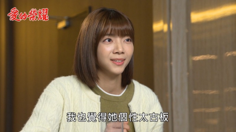 《愛的榮耀-EP55精采回顧》我和妳老公在吃飯 小三萱和正宮苓宣示主權？｜四季線上4gTV