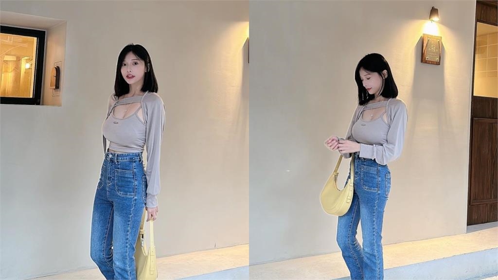 閃亮亮「奈米小背心」在線問1事！網見「超兇Boss」全歪樓：太頂｜四季線上4gTV