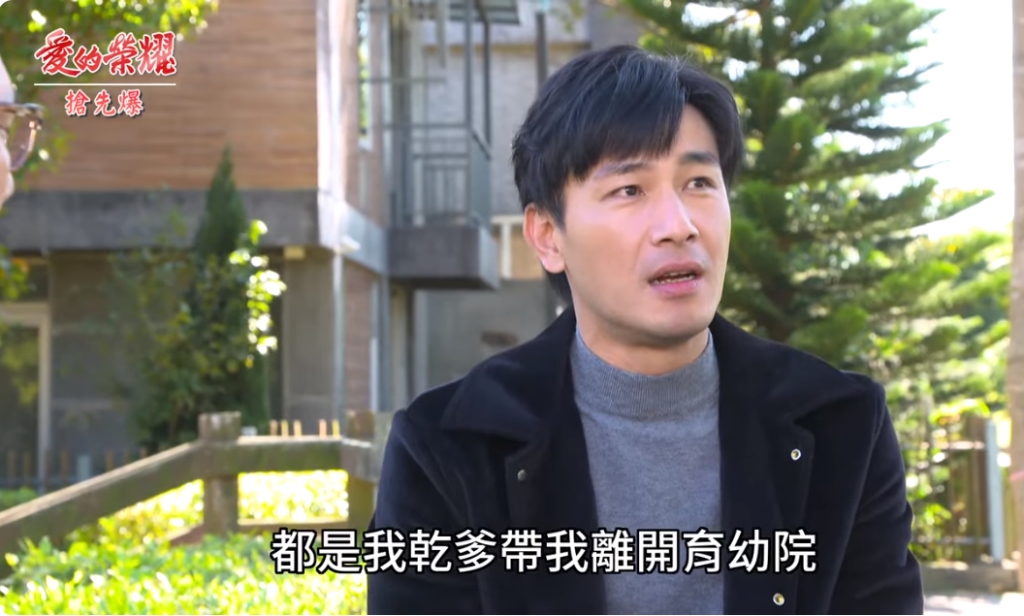 《愛的榮耀-EP59精采片段》瑞德身世驚天爆？ 院長驗DNA？｜四季線上4gTV