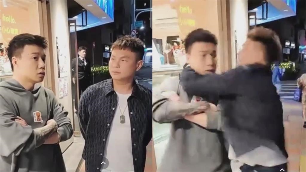 「超椅之戰」街頭拳上！超哥暴怒鎖喉Toyz 事後自白狠嗆：無須再忍｜四季線上4gTV