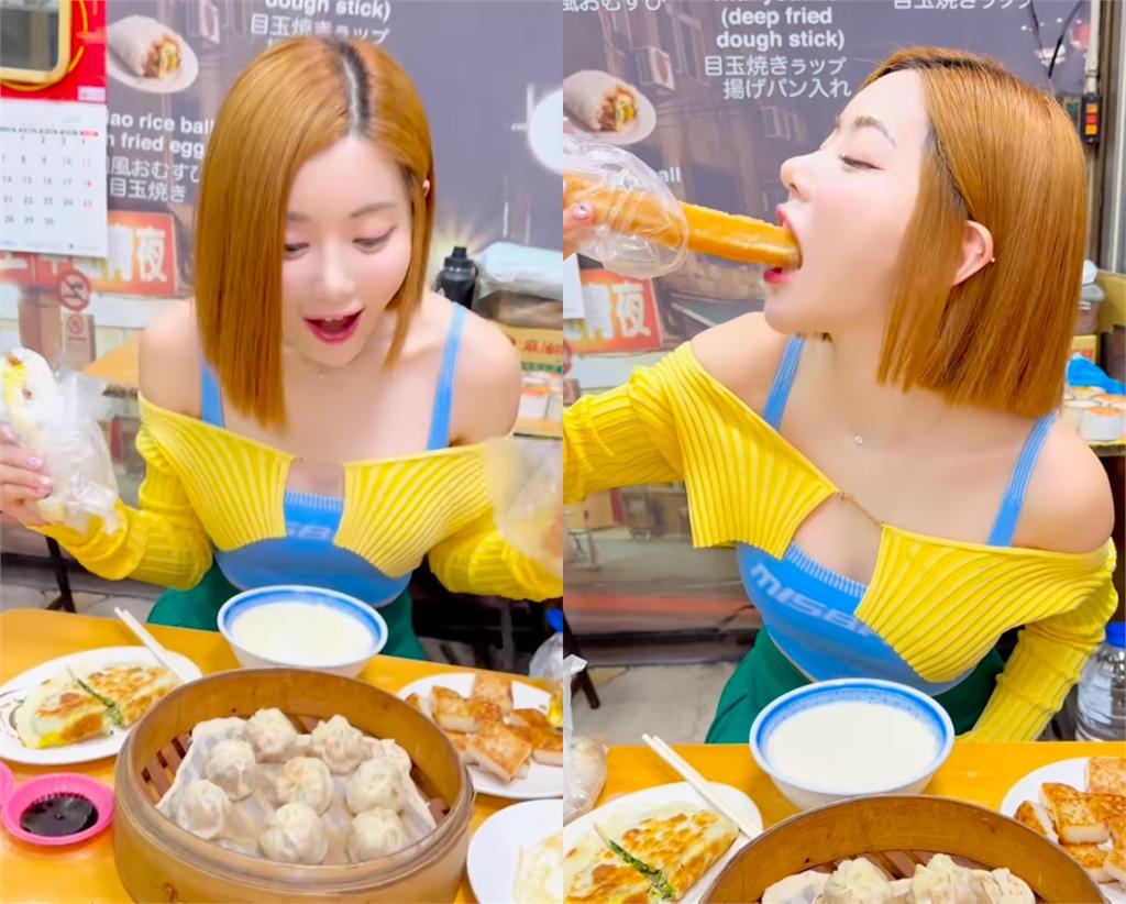 DJ SODA不怕冷「戰袍兩側全空」！50秒暴風吸入片網暈：要看哪｜四季線上4gTV