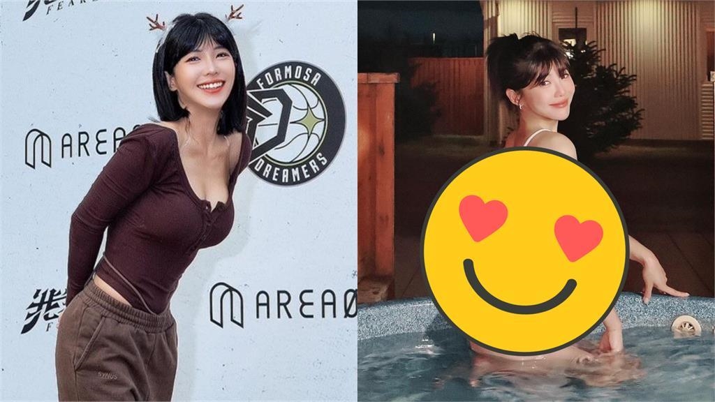 壯壯冰島泡溫泉「冰火五重天」！挖洞泳衣「胸前開深V」激辣美照流出｜四季線上4gTV