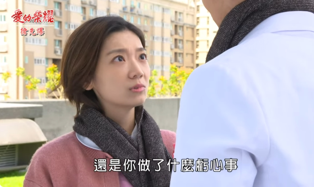 《愛的榮耀-EP60精采片段》智取心機小三？ 正宮再得分？ ｜四季線上4gTV