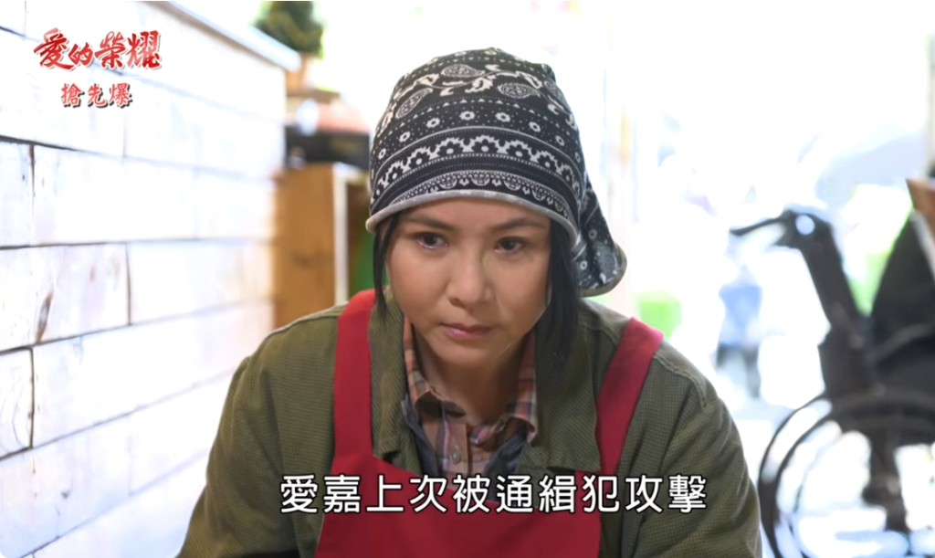 《愛的榮耀-EP60精采片段》帥陽站力爆表？ 找到丈母娘？ ｜四季線上4gTV