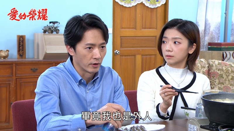 《愛的榮耀-EP59精采回顧》眼見愛妻危機 子陽雙腳復原？秘密基地幽會 柏文出軌在即！｜四季線上4gTV