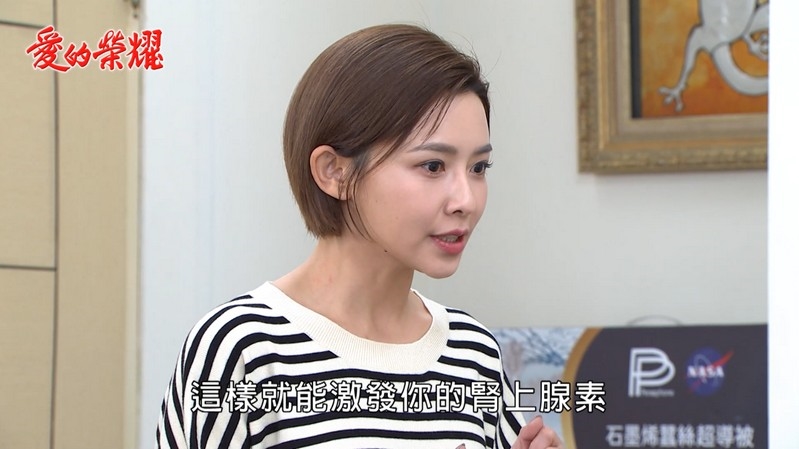 《愛的榮耀-EP59精采回顧》眼見愛妻危機 子陽雙腳復原？秘密基地幽會 柏文出軌在即！｜四季線上4gTV