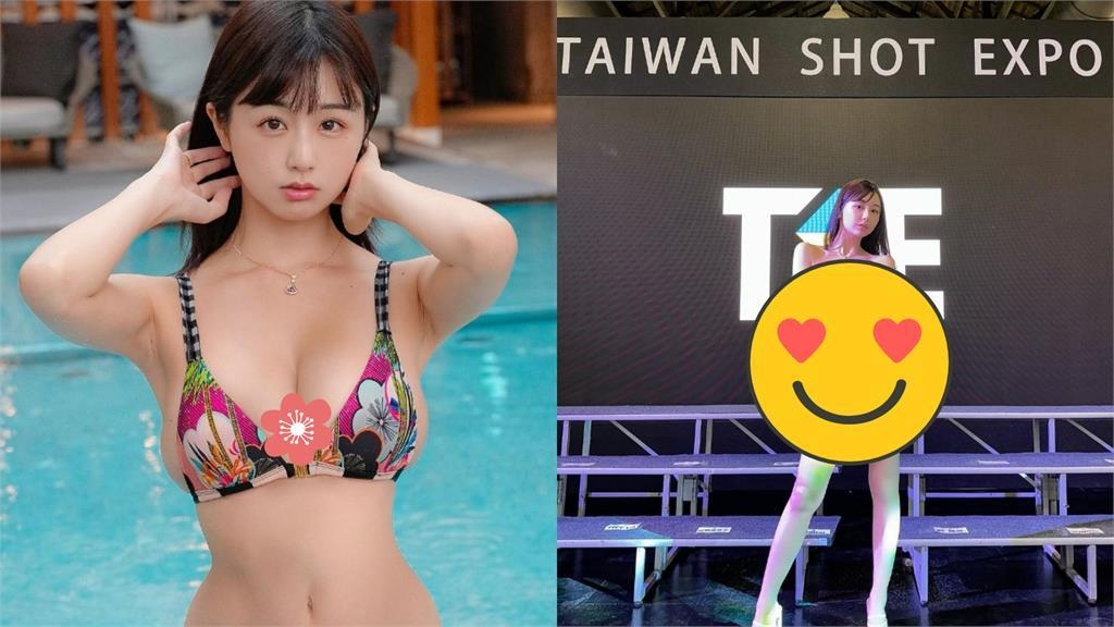 「日本兇版哥吉拉」現身台灣全解放！無肩帶戰袍「包不住大BOSS」全網暈船｜四季線上4gTV