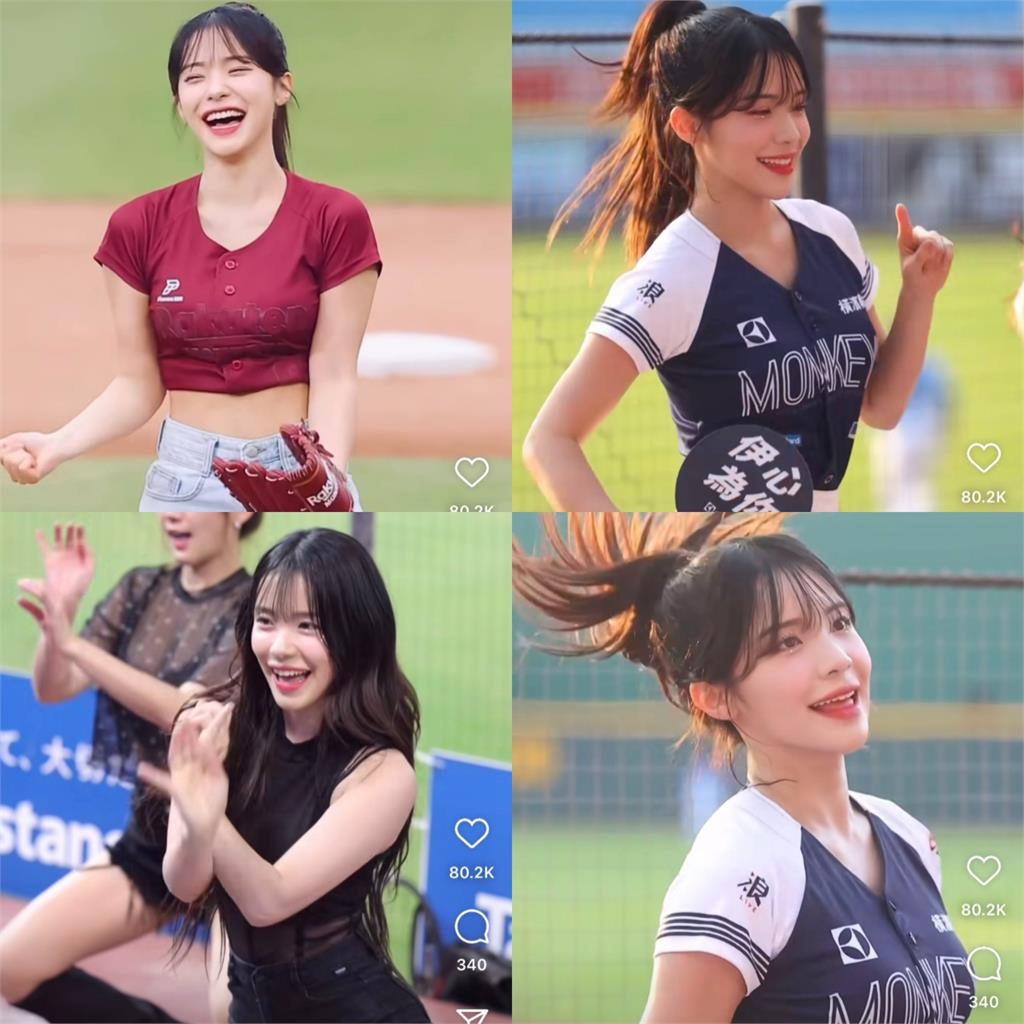 李多慧球場開炸PR99身材！37秒「多慧搖」魔鬼大片百萬粉狂重播｜四季線上4gTV