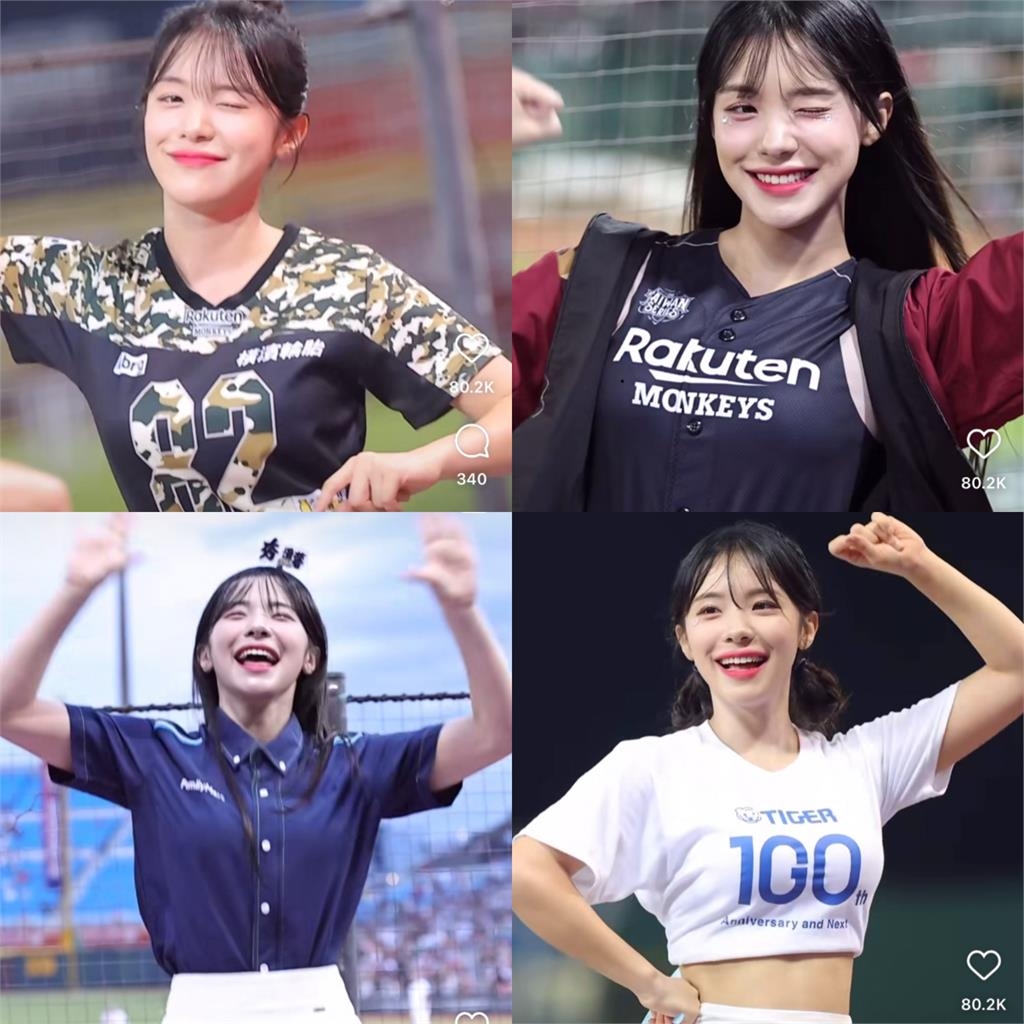 李多慧球場開炸PR99身材！37秒「多慧搖」魔鬼大片百萬粉狂重播｜四季線上4gTV