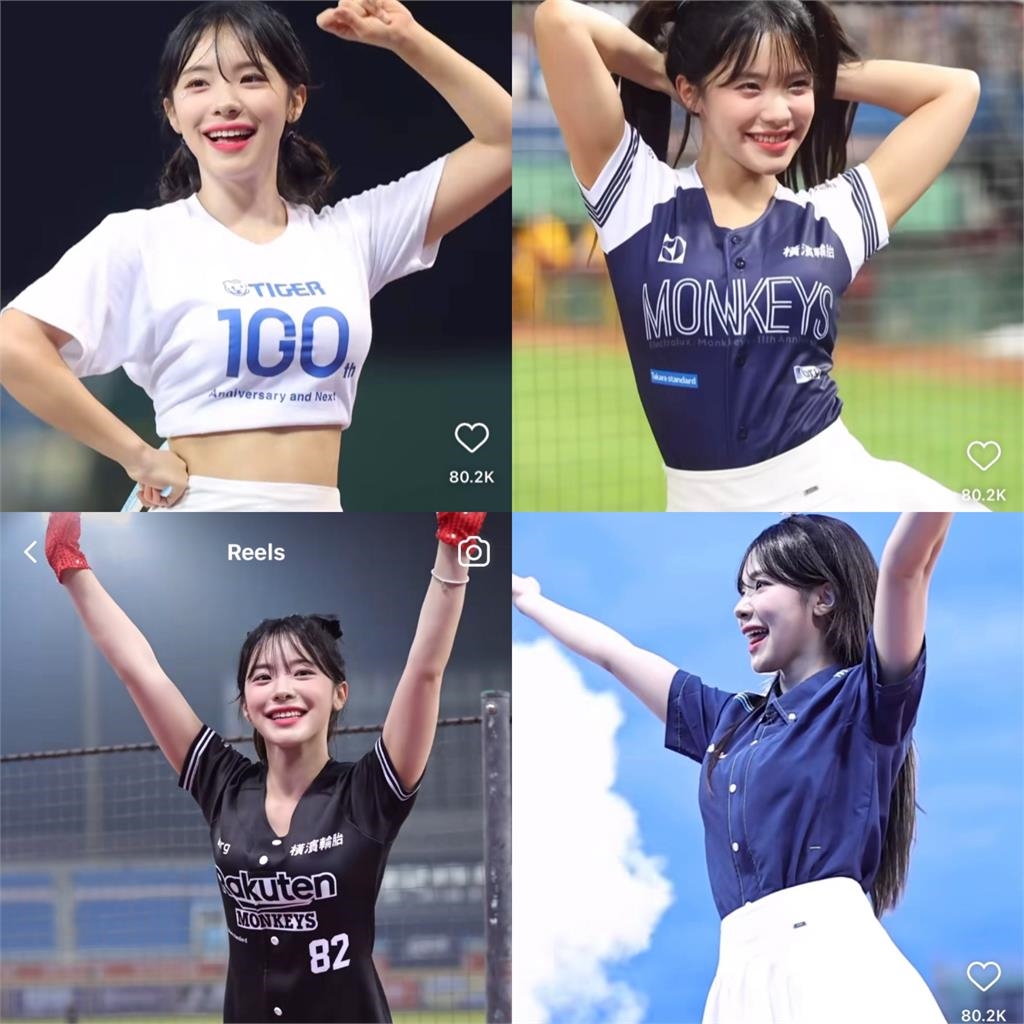 李多慧球場開炸PR99身材！37秒「多慧搖」魔鬼大片百萬粉狂重播｜四季線上4gTV