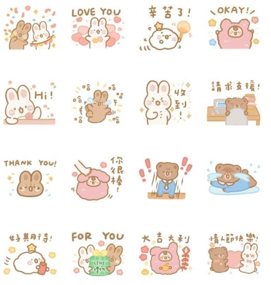 不花錢特別好用！LINE推「11款免費拜年貼圖」 1款可永久使用｜四季線上4gTV