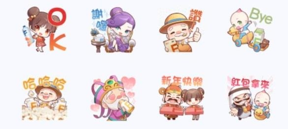不花錢特別好用！LINE推「11款免費拜年貼圖」 1款可永久使用｜四季線上4gTV