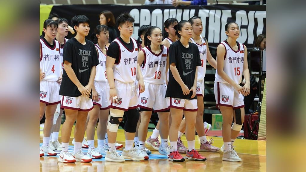 普門中學多點開花力壓南山高中 寫HBL女子組複賽六連勝｜四季線上4gTV