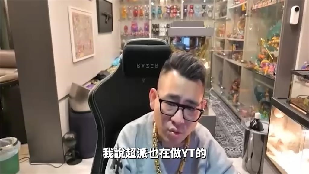 蹦闆還原「醋飯天條」後續！坦言一開始不信超哥打人 直誇Toyz：EQ真的高｜四季線上4gTV