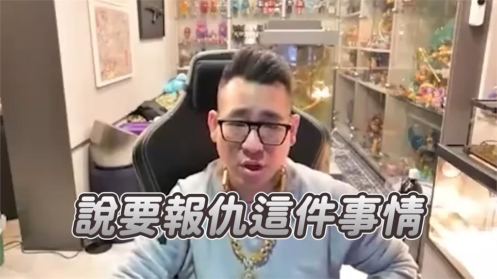 蹦闆還原「醋飯天條」後續！坦言一開始不信超哥打人 直誇Toyz：EQ真的高｜四季線上4gTV