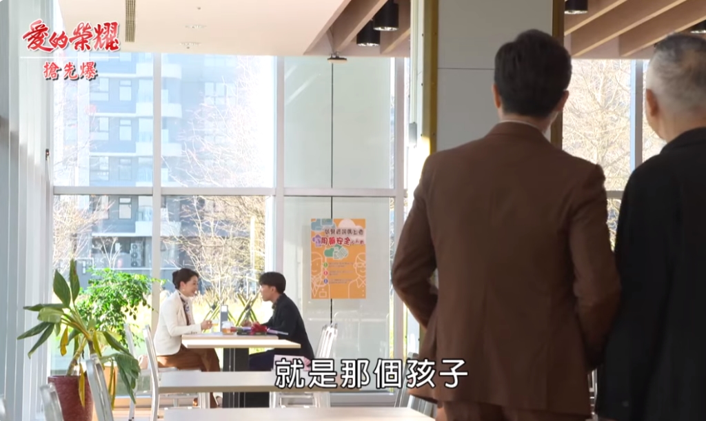 《愛的榮耀-EP70精采片段》老院長認對孫？ 重驗DNA？ ｜四季線上4gTV