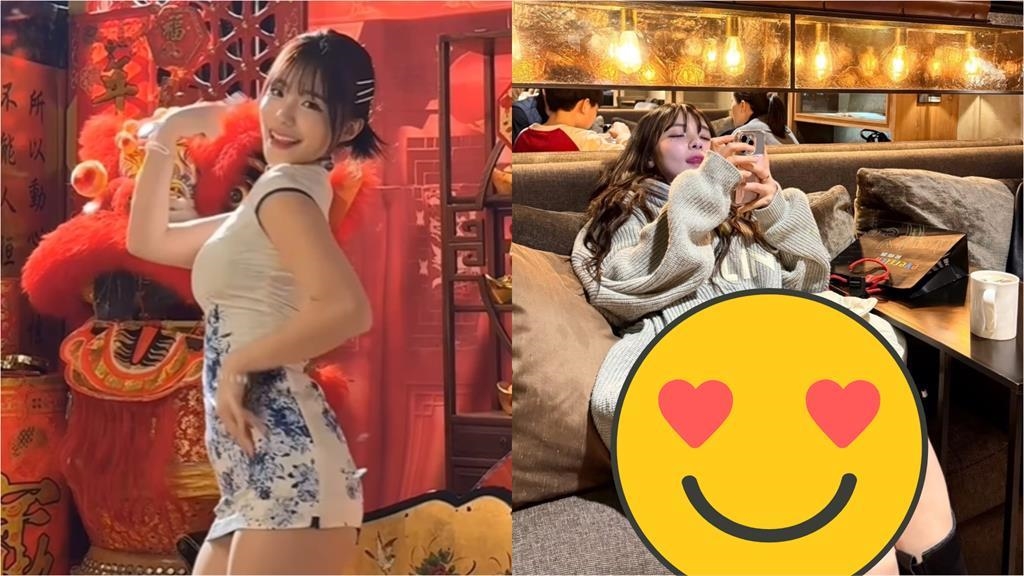 李多慧躺沙發炸出「多汁大火腿」秒登PTT！網推爆PR99身材：太慧了｜四季線上4gTV