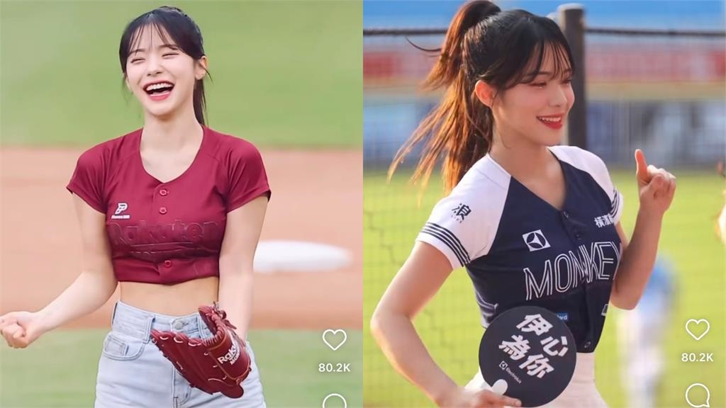 李多慧躺沙發炸出「多汁大火腿」秒登PTT！網推爆PR99身材：太慧了｜四季線上4gTV