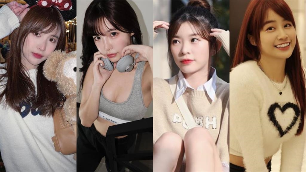 「樂天IU」遭捲私接案仍將現身球場應援！IG吐「39字心聲」惹網心疼｜四季線上4gTV