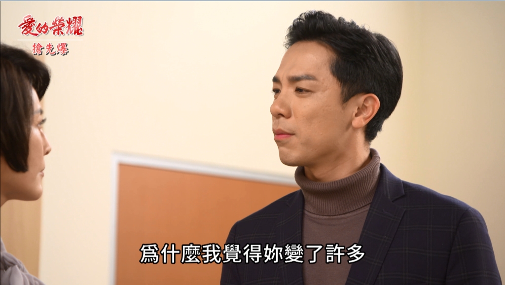 《愛的榮耀-EP74精采片段》惡娘惡行 元勇大反擊？｜四季線上4gTV