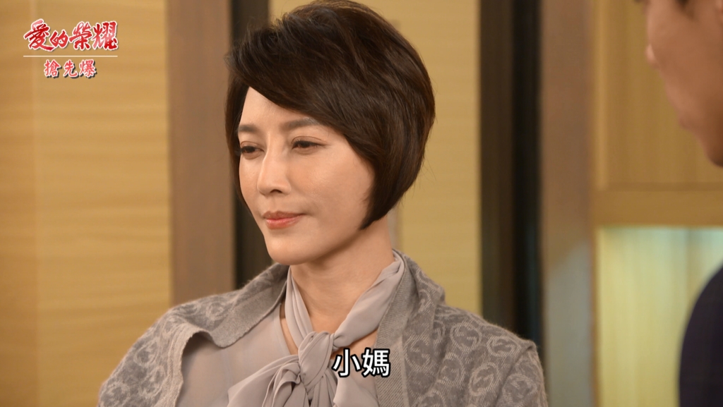 《愛的榮耀-EP74精采片段》惡娘惡行 元勇大反擊？｜四季線上4gTV