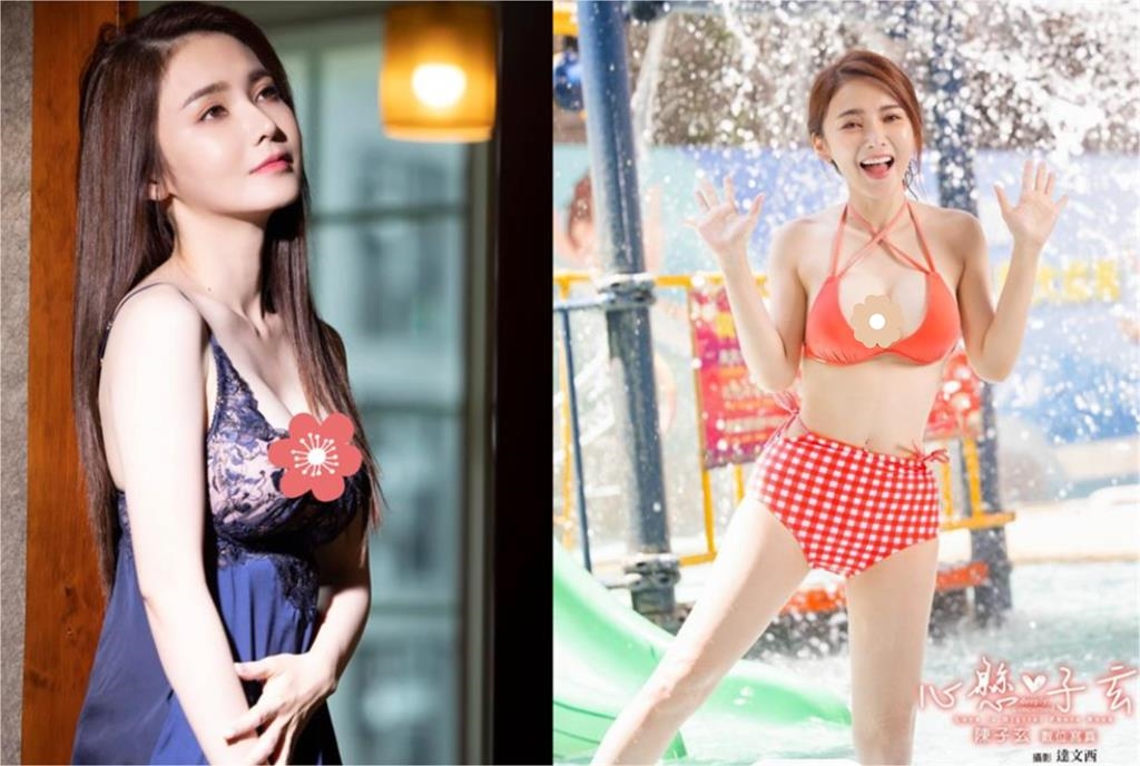 真空妹「超兇」請長輩拜年？本尊「竟是台8女神」單穿bra躺床畫面曝｜四季線上4gTV