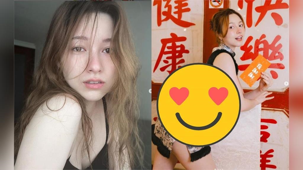 台德混血正妹「高衩直逼臀下」！旗袍洩「雪白領域」PTT暴動：我婆超頂｜四季線上4gTV