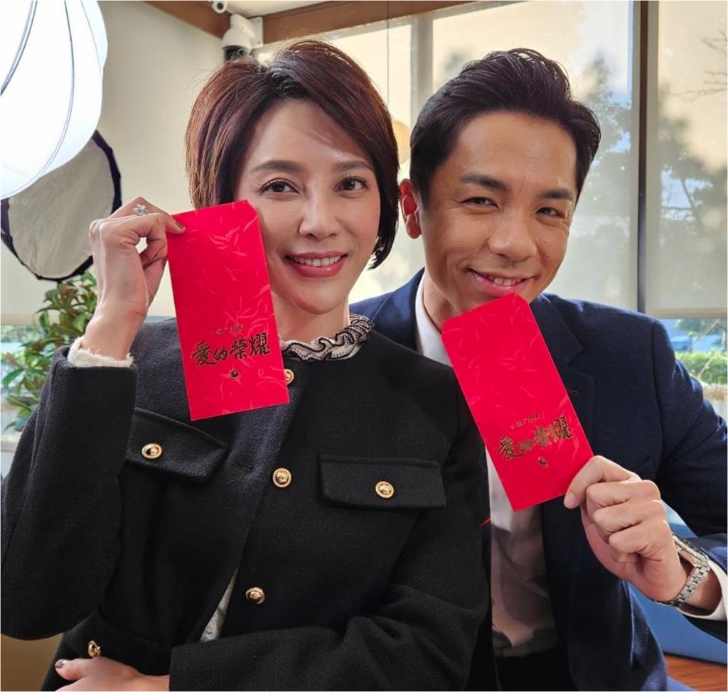《愛的榮耀》開工發紅包！王瞳曝91歲外公「是頭號粉」李沛綾狂被唸1句｜四季線上4gTV