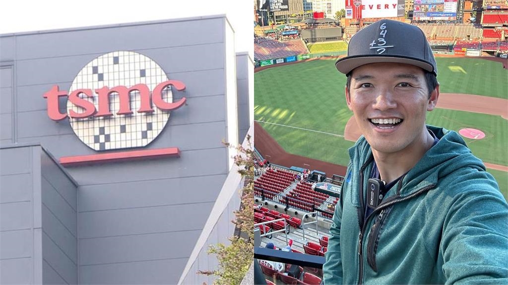 等到台積電709元！台南Josh終於解套 曝下一步網驚呼：賭徒謬論｜四季線上4gTV