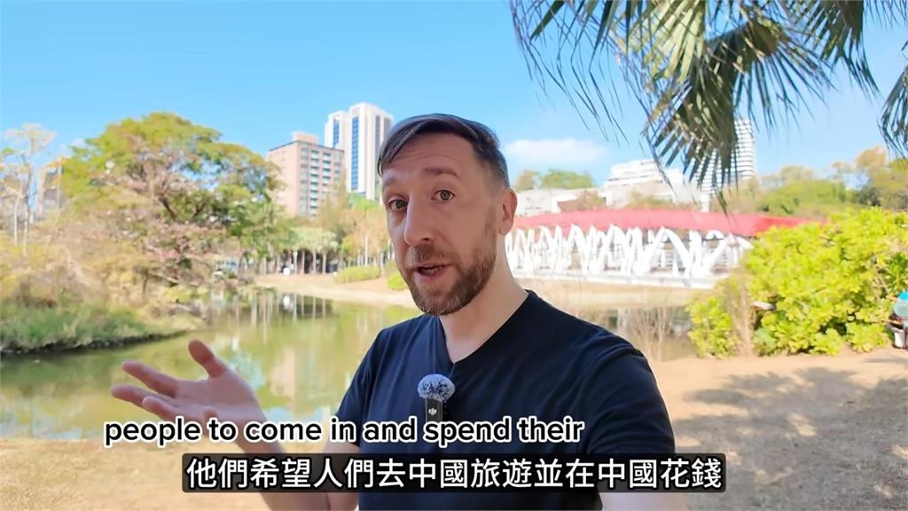 如果中共封鎖台灣會發生什麼事？前美國軍人曝4原因指：糟糕的主意｜四季線上4gTV