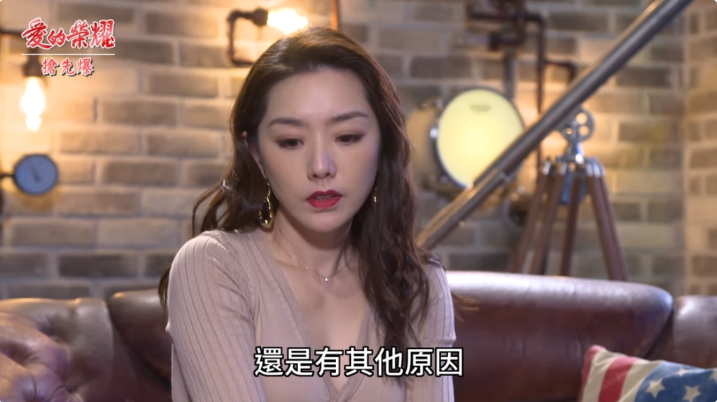 《愛的榮耀-EP79精采片段》院長偷情被逮？ 清玉大覺醒？｜四季線上4gTV