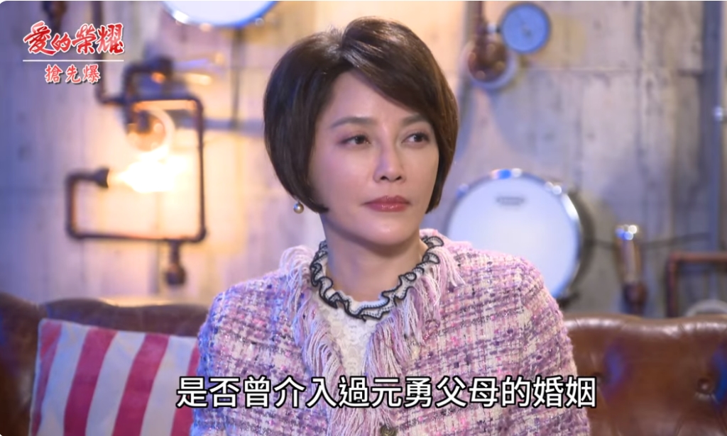 《愛的榮耀-EP79精采片段》院長偷情被逮？ 清玉大覺醒？｜四季線上4gTV