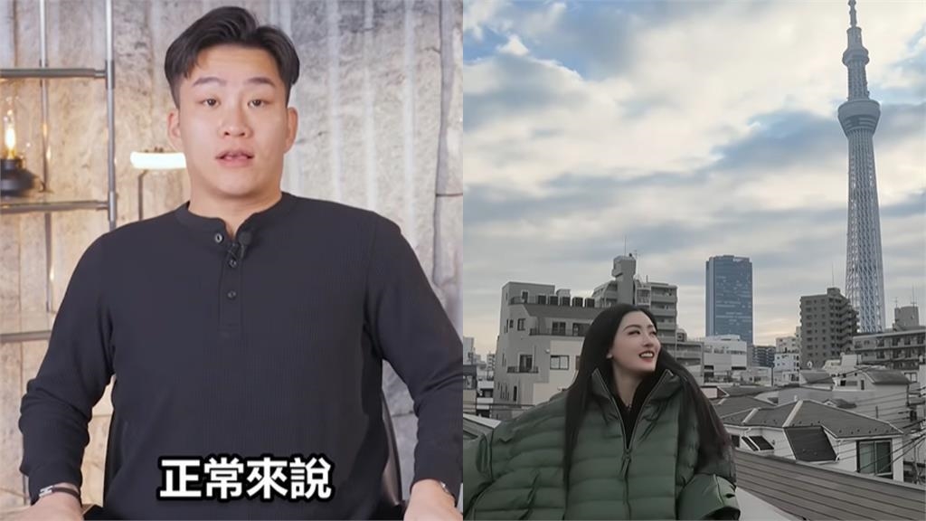 Joeman東京房住一晚「台幣1萬3」！網喊「俗爛」他抓1點搖頭：根本沒差｜四季線上4gTV