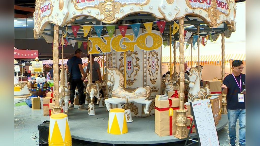 台荷文化相遇400年 台北國際書展搶先開箱｜四季線上4gTV