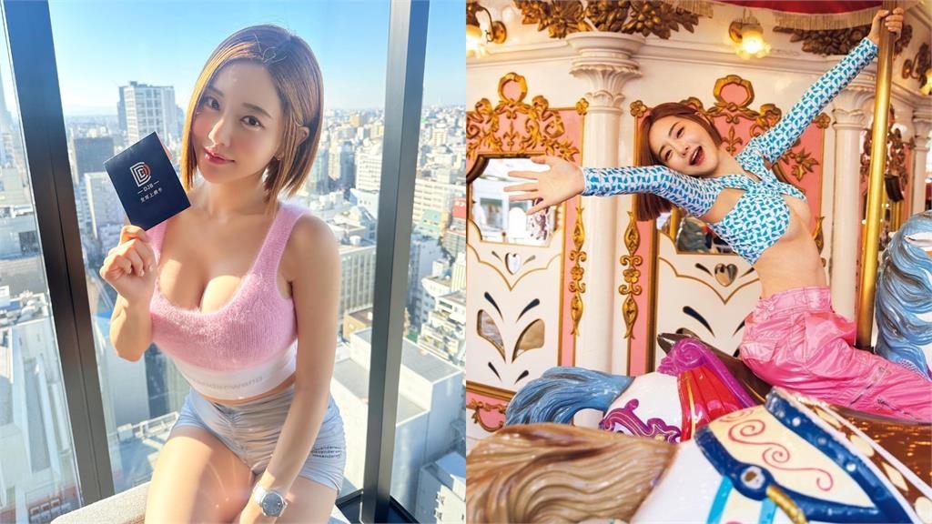 超大DJ泡湯「99%透視」全看光！私密片流出「疑男友掌鏡」她親回應｜四季線上4gTV