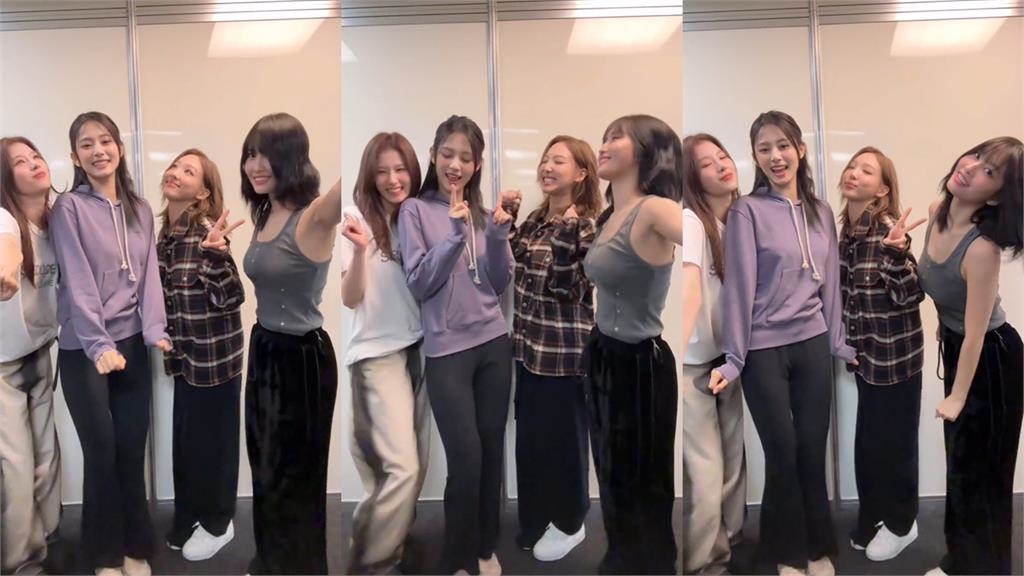 TWICE全新造型化「冷豔女神」太性感！網見「子瑜穿搭」歪樓問：哪裡買？｜四季線上4gTV