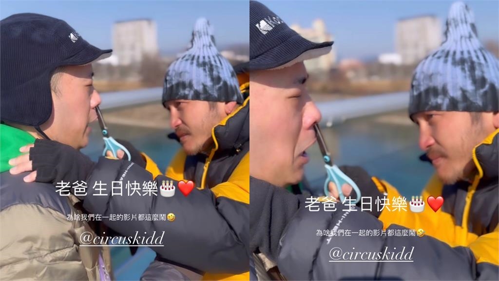 39歲余祥銓「超扯真面目」震撼流出！遭KID「捅一刀」驚人真相曝光｜四季線上4gTV