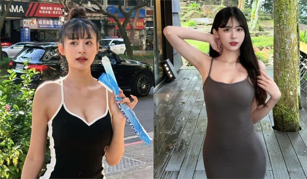 輔大辣妹直播熱舞…Bra猛上滑「露出重點形狀」遭停權！網哀號：心被掏空了｜四季線上4gTV