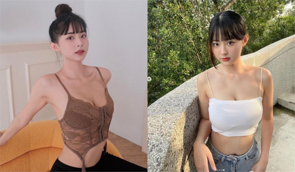 輔大辣妹直播熱舞…Bra猛上滑「露出重點形狀」遭停權！網哀號：心被掏空了｜四季線上4gTV