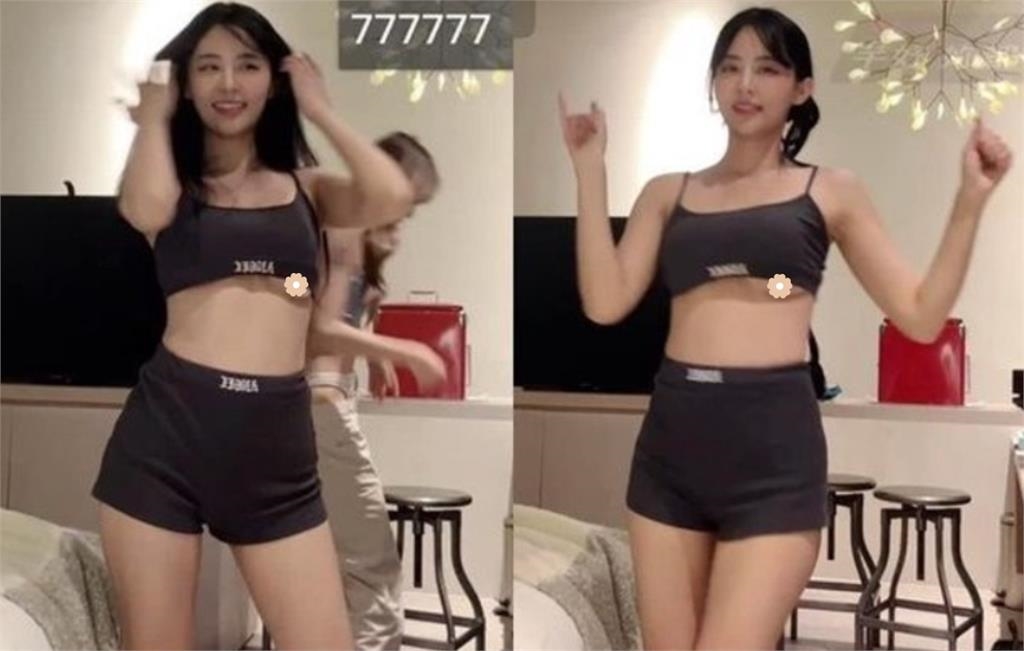 輔大辣妹直播熱舞…Bra猛上滑「露出重點形狀」遭停權！網哀號：心被掏空了｜四季線上4gTV