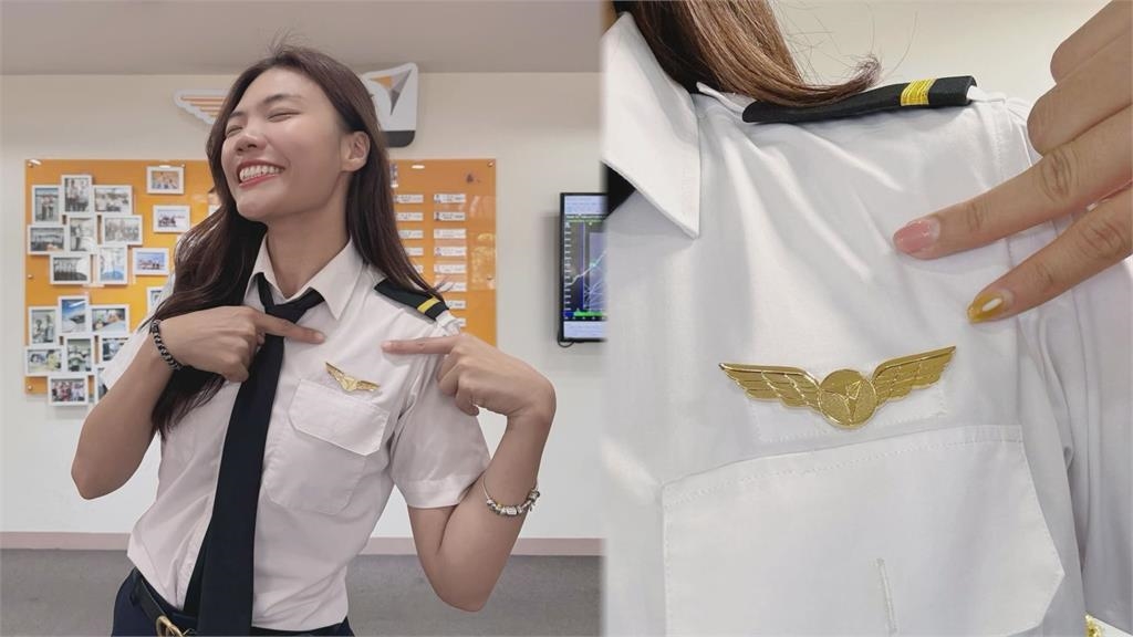 一掃違法招團陰霾！旅遊網紅熬10個月成機師 小象喜喊：證明不只是YTR｜四季線上4gTV