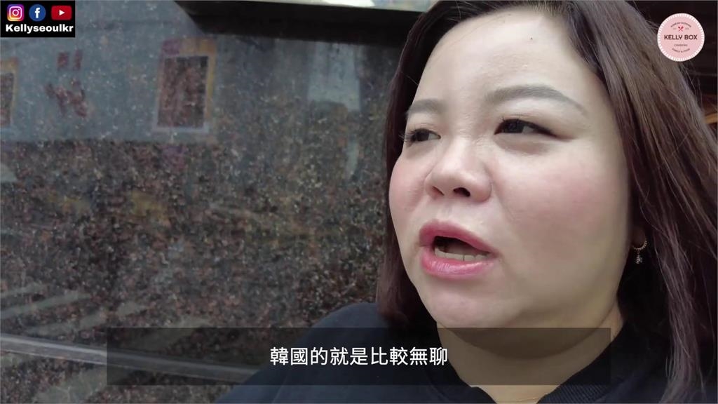 台灣KTV初體驗！南韓歐巴一見菜單超傻眼 驚訝狂問：這是餐廳嗎？｜四季線上4gTV