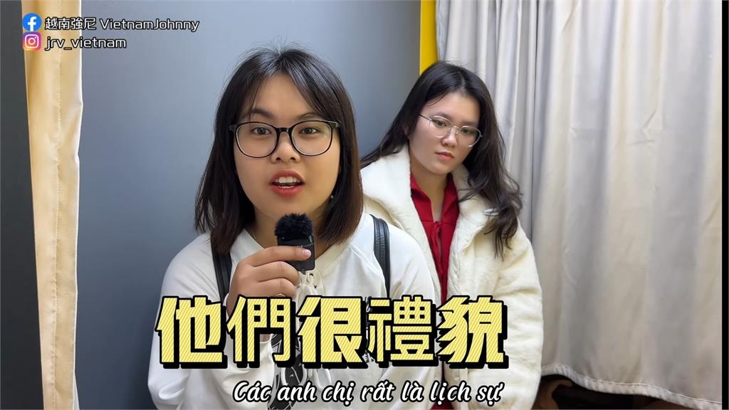 越妞為了來台灣存錢8個月 台YTR「得知後1舉動」讓她超驚喜｜四季線上4gTV