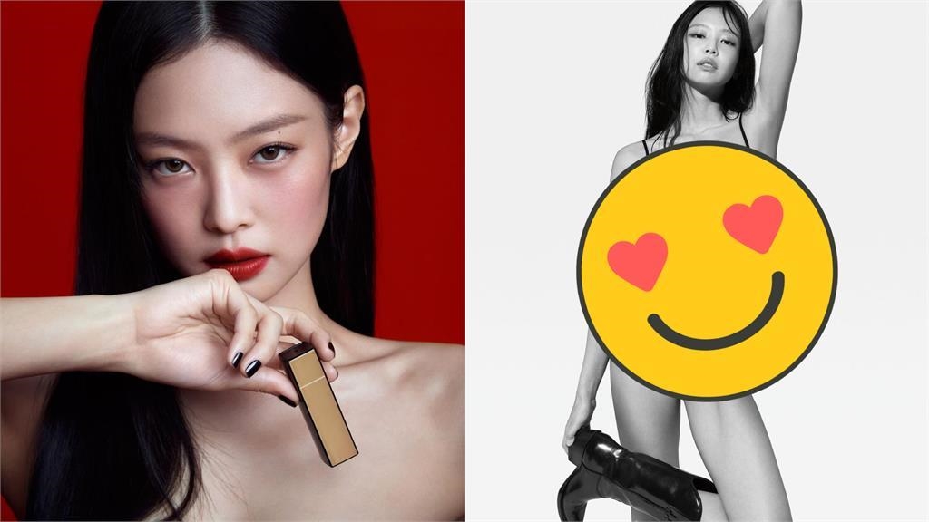 Jennie再化身「CK超人」！辣穿內在美「落地窗熱舞」撩人曲線全外洩｜四季線上4gTV