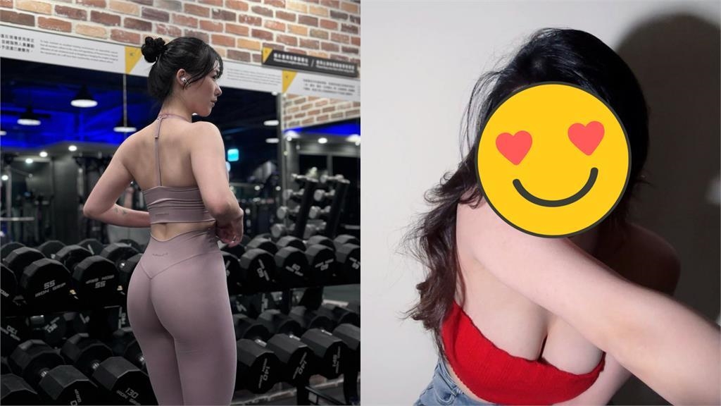 瑜伽褲正妹「彎腰練臀」洩兇猛圓弧！PTT鄉民暴動…一看IG是「國民姑姑」｜四季線上4gTV