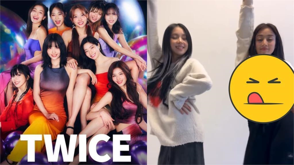 TWICE志效熱舞13秒「偷藏杏仁豆腐」！激短衣「誠意大波動」網跪：流量巨獸｜四季線上4gTV